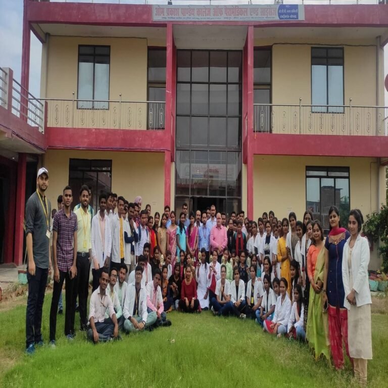 OPP Paramedical College - OPP College