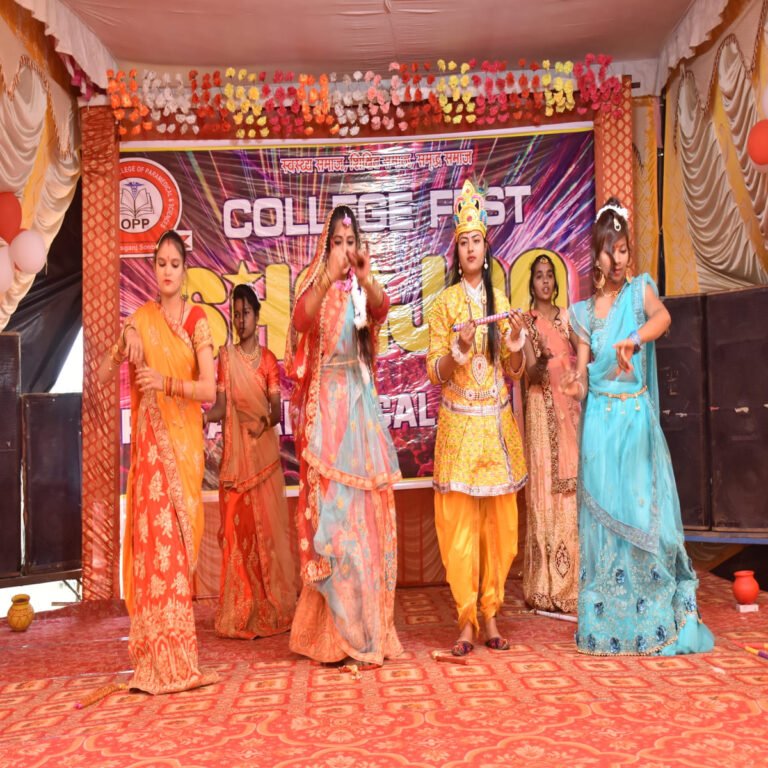 OPP Paramedical College - OPP College